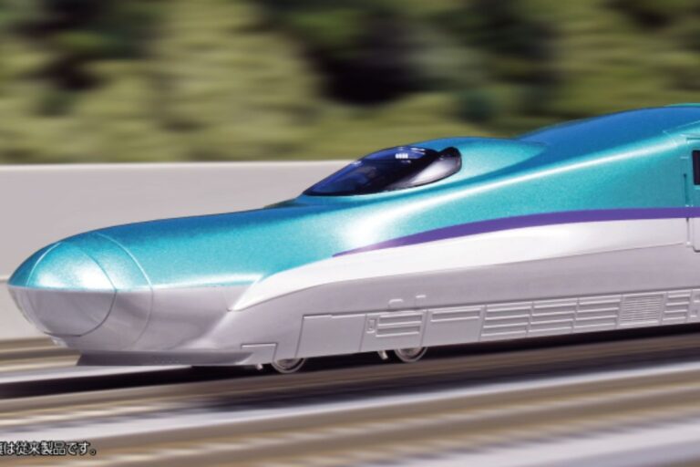 8 horas no trem-bala mais rápido do Japão: primeira classe absoluta do ...