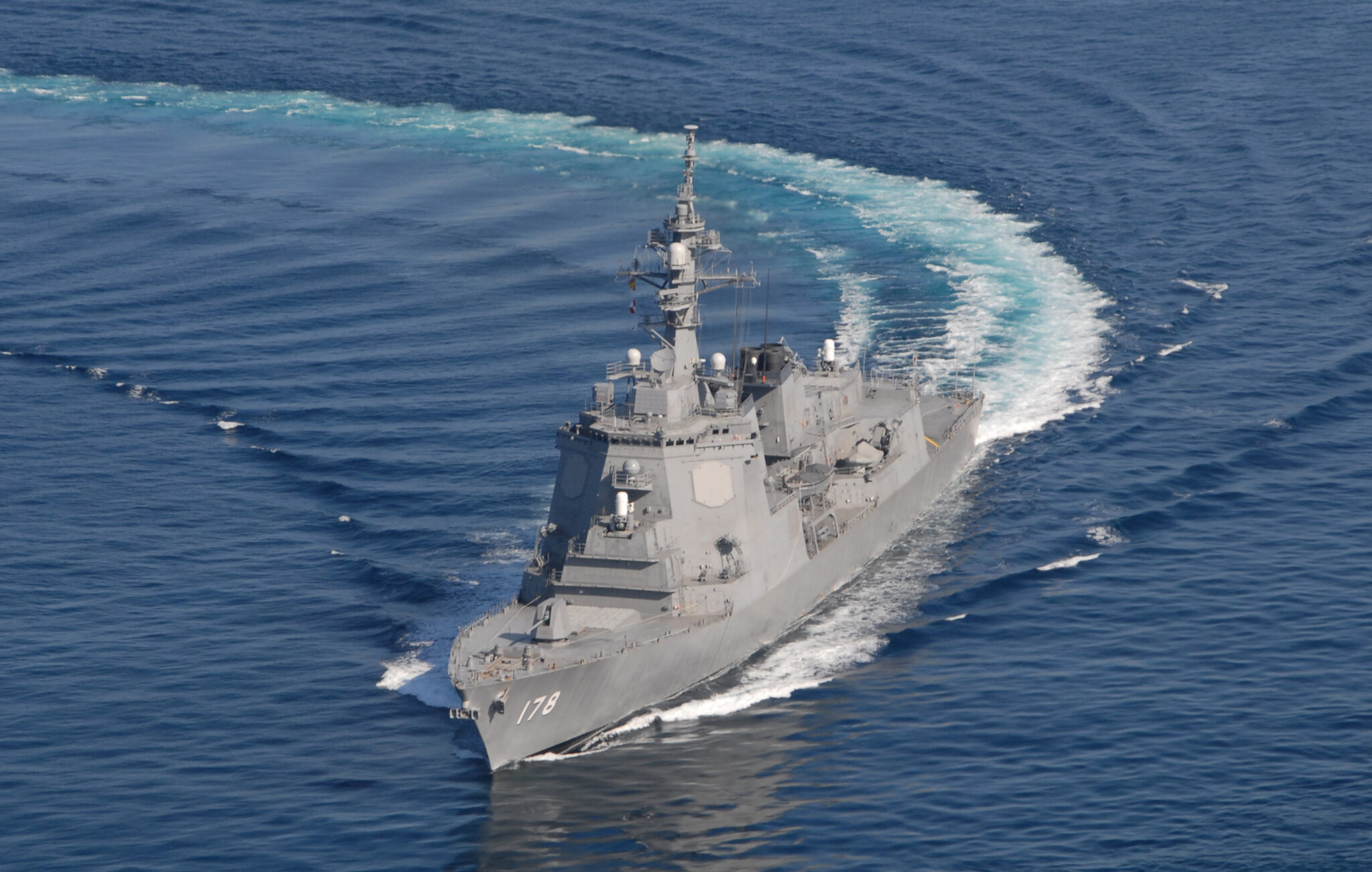 Armed with 96 missile cells, the Aegis system, and radar capable of ...