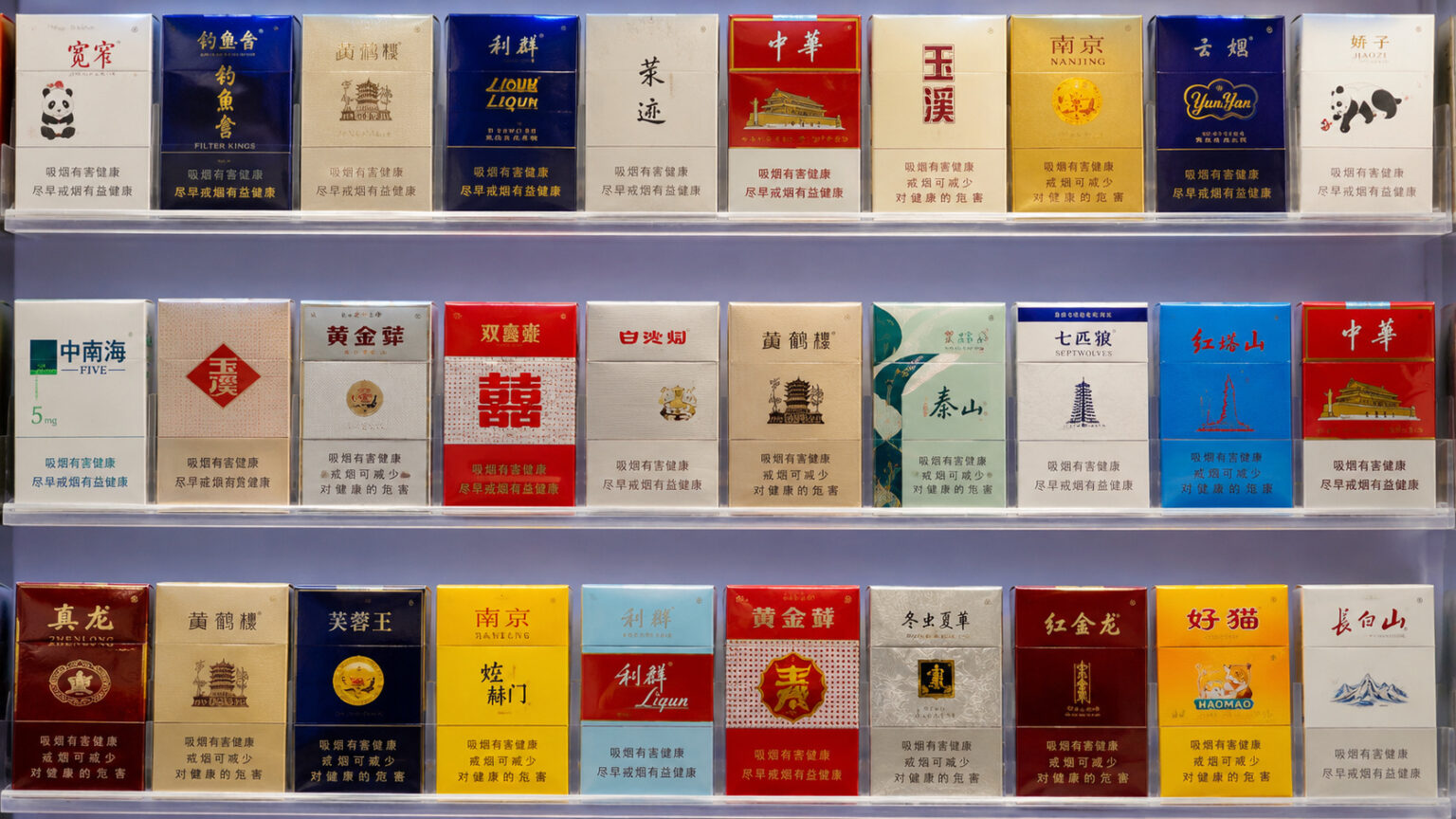 Custos com saúde pressionam China a aumentar taxa sobre cigarros após ...